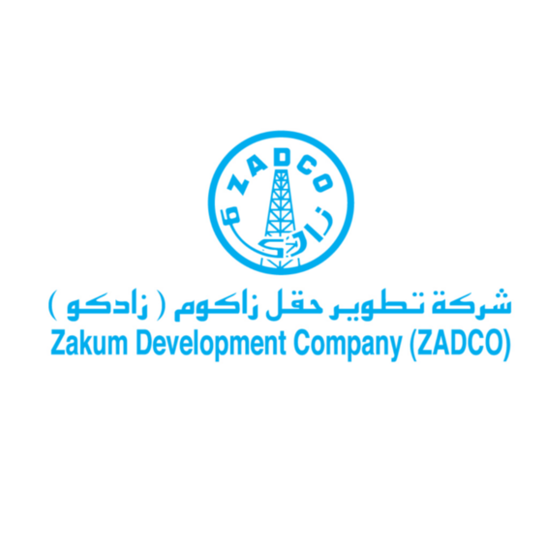 ZAKUM DEVELOPMENT CO (ZADCO) – Express Insulating Materials CO. LLC