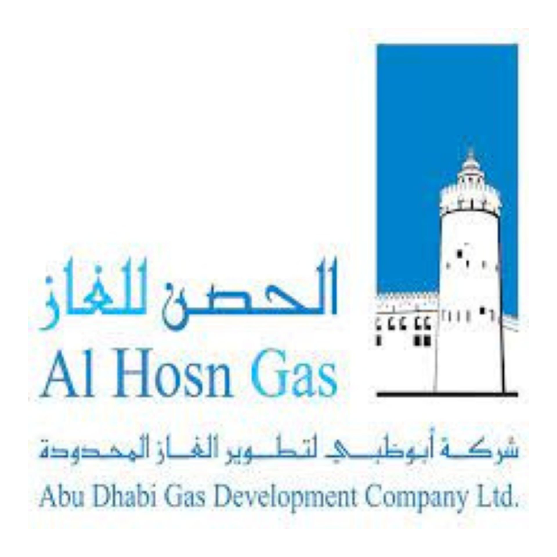 Major Projects – Express Insulating Materials CO. LLC